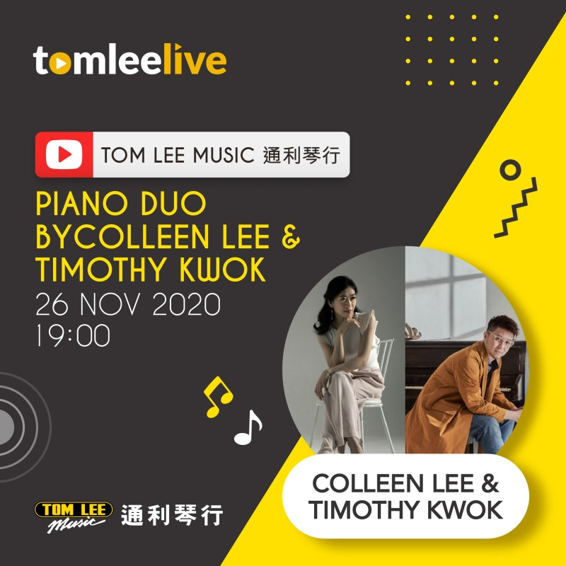 Tom Lee LIVE | Piano Duo by Colleen Lee & Timothy Kwok 李嘉齡、郭家豪鋼琴二重奏 — Tom Lee Music