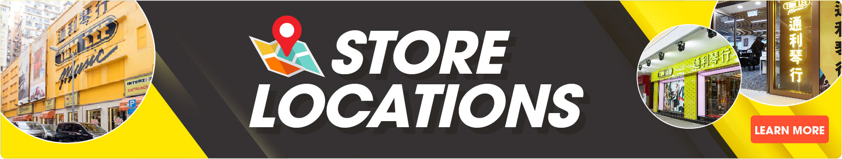 Buy Musical Instruments Online | Music Centre - Tom Lee Music