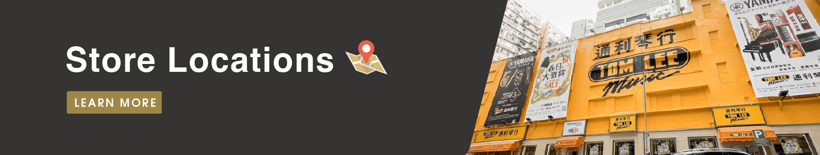 Buy Musical Instruments Online | Music Centre - Tom Lee Music