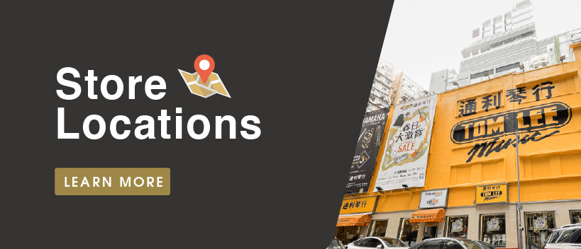 Buy Musical Instruments Online | Music Centre - Tom Lee Music