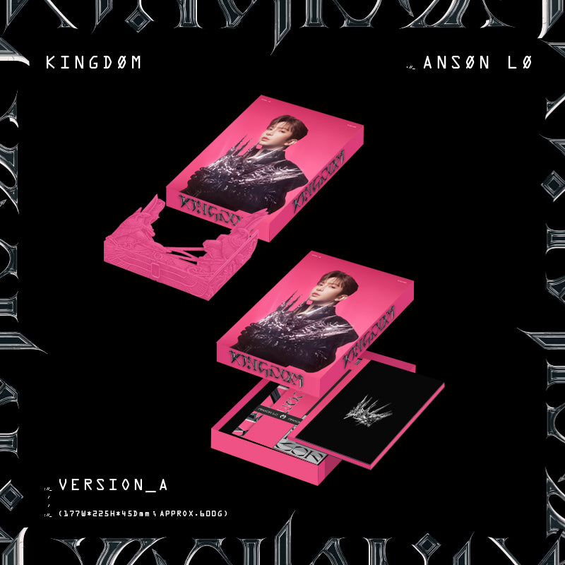 (現貨 Available) Anson Lo 盧瀚霆 首張個人專輯 ”KINGDOM“ Version A — Tom Lee Music