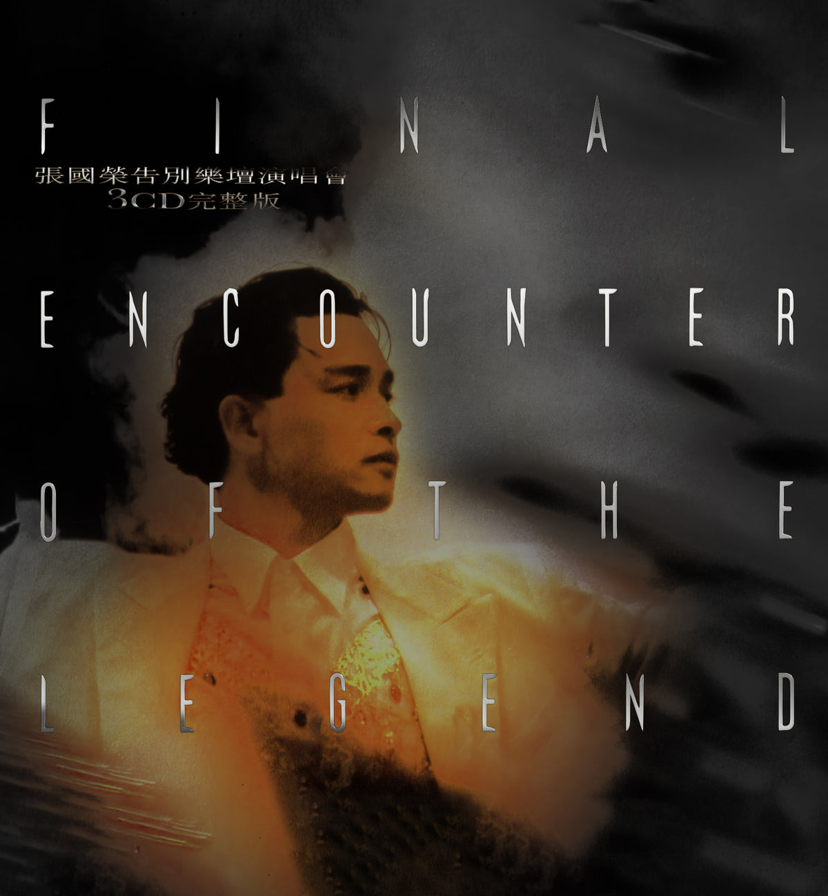 (預售產品 Pre-order) 張國榮告別樂壇演唱會 足本版 (3CD) Leslie Cheung - Final Encounter — Tom Lee Music
