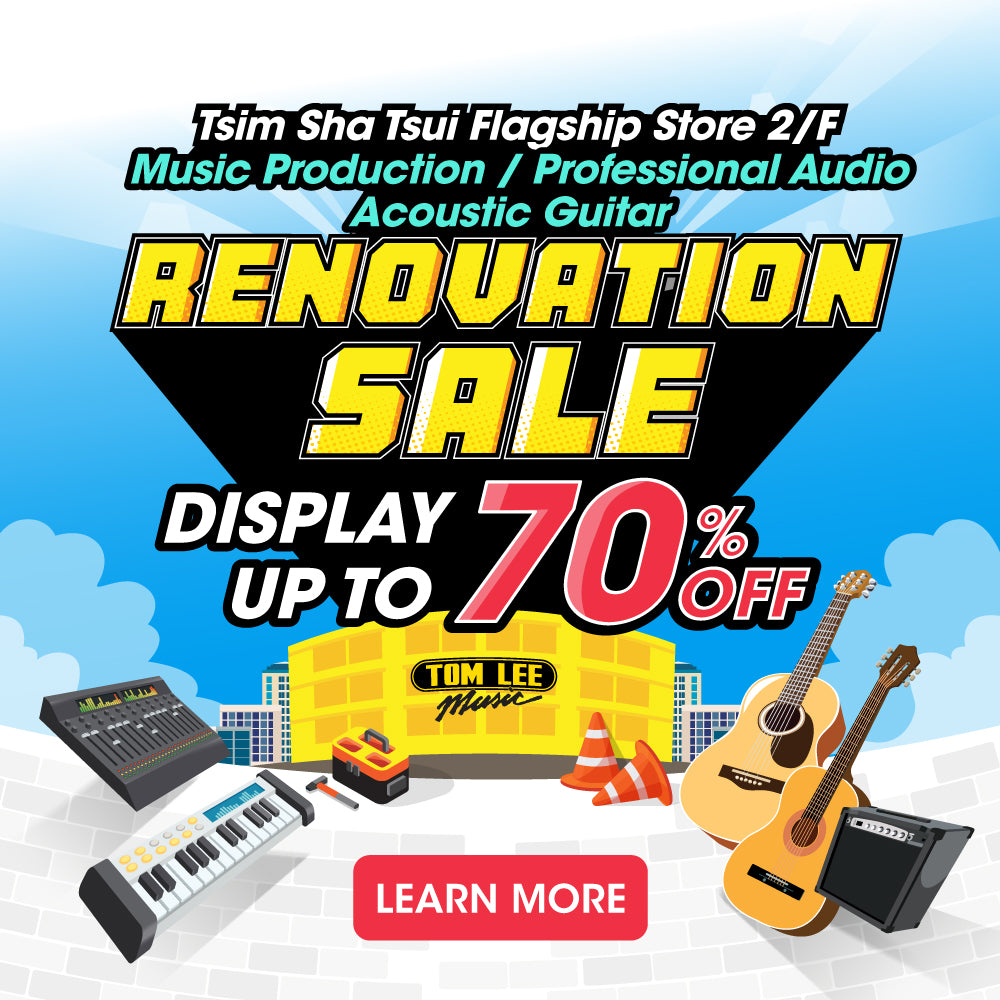 Buy Musical Instruments Online | Music Centre - Tom Lee Music