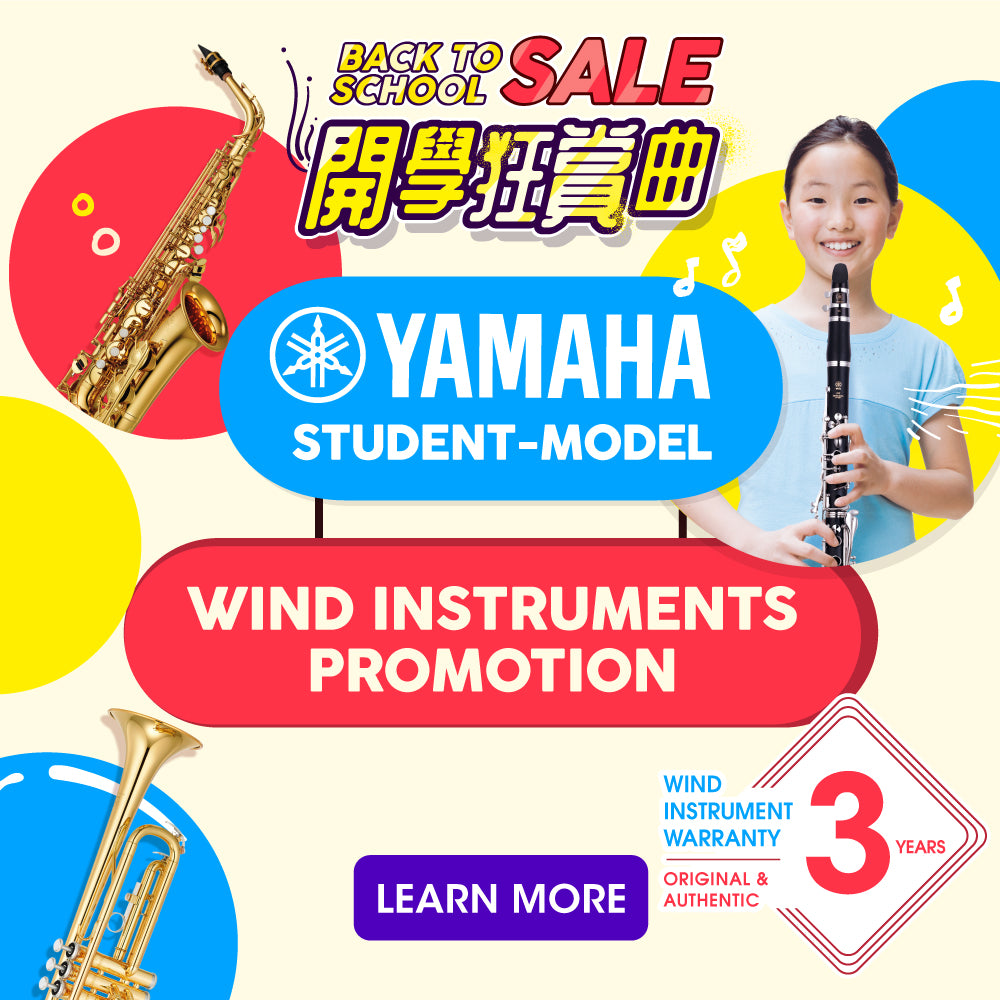 Buy Musical Instruments Online | Music Centre - Tom Lee Music