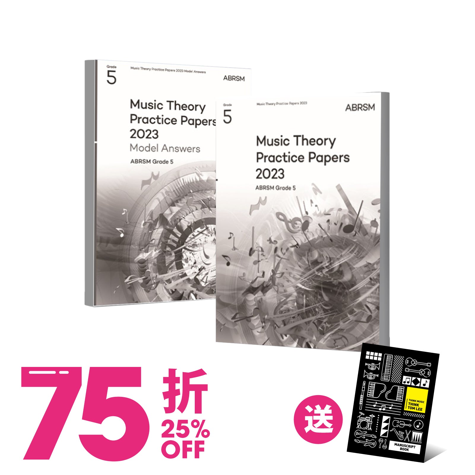 (75折 25%off) (Package) ABRSM Music Theory Practice Papers G5 + Model A ...