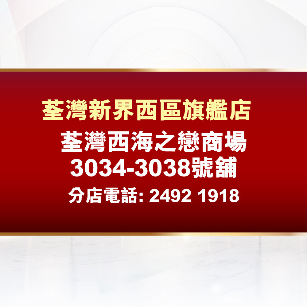 Used piano sale — Tom Lee Music