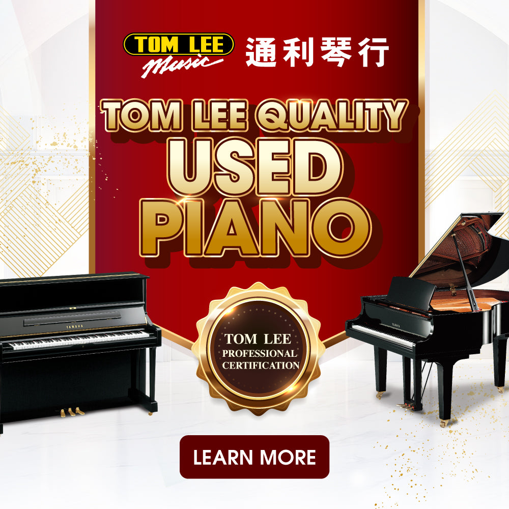 Buy Musical Instruments Online | Music Centre - Tom Lee Music