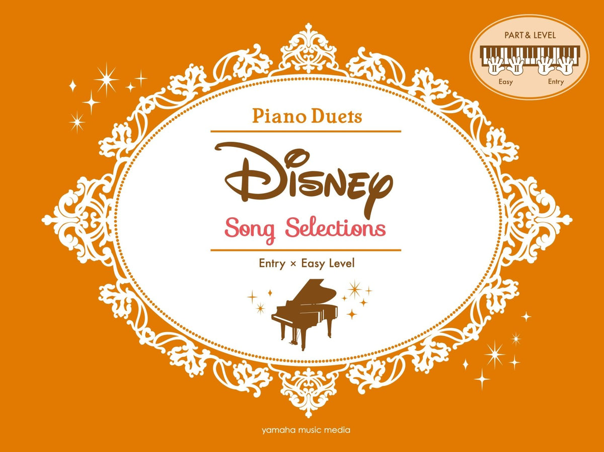 Piano Duets Disney Song Selections Vol.1 (Entry x Easy Level) 迪士尼動畫歌選四 ...