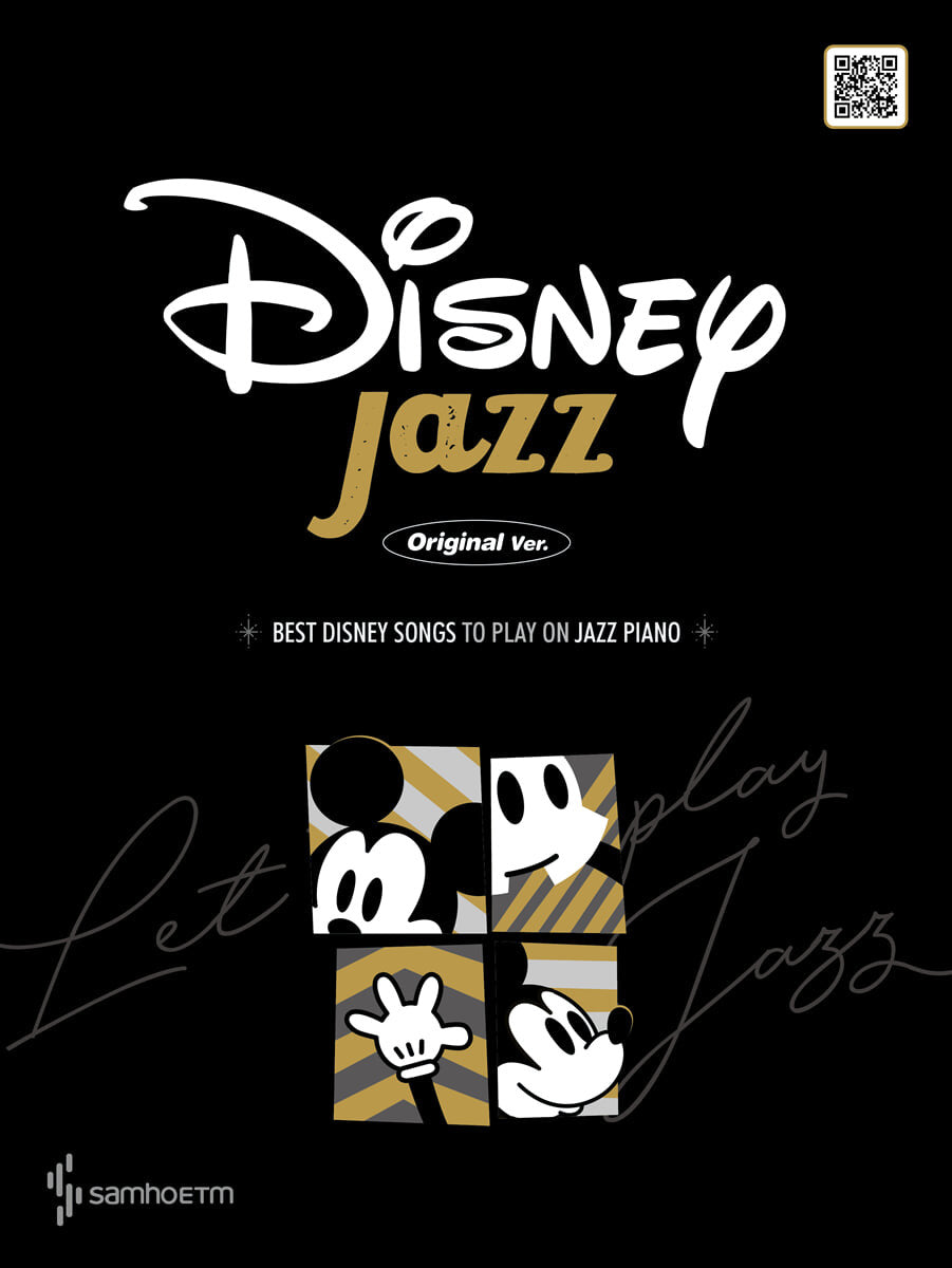 Disney Jazz (Original Ver.) — Tom Lee Music